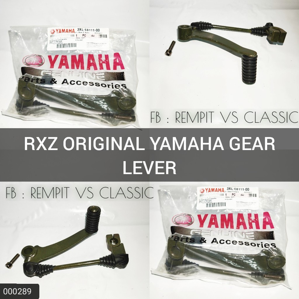 REMPIT Rxz Original Yamaha Gear Lever | Shopee Malaysia