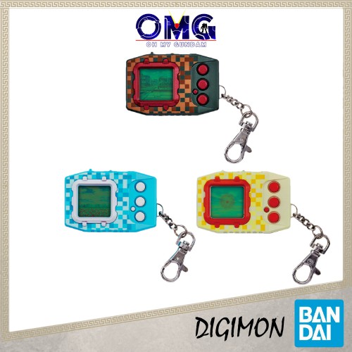 Bandai Digimon Pendulum Z II (3 Colors) Digimon Pendulum Z 2 Digivice ...