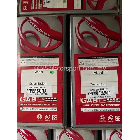 Proton Saga BLM/INSPIRA/Lancer GT/SATRIA NEO /GTI/GEN 2/Persona GAB SP ...