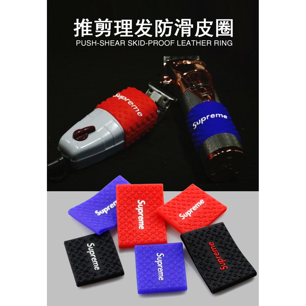 Hair Clipper Trimmer Band Grip Band Gripper Anti Slide Decorative Rings ...