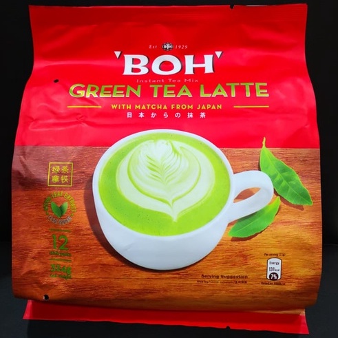 Boh Green Tea Latte X 1 pack (Teh hijau latte) teh boh brand Boh Tea ...
