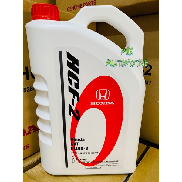 100% ORIGINAL HONDA HCF-2 (3.5Litre) AUTO TRANSMISSION OIL CVT FLUID-2 GEAR OIL HCF2 08269-P99 ...