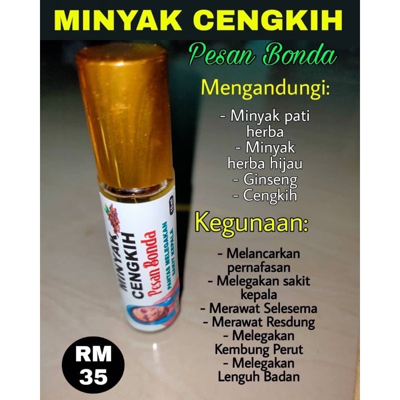 Minyak Cengkih Pesan Bonda (pcs) | Shopee Malaysia