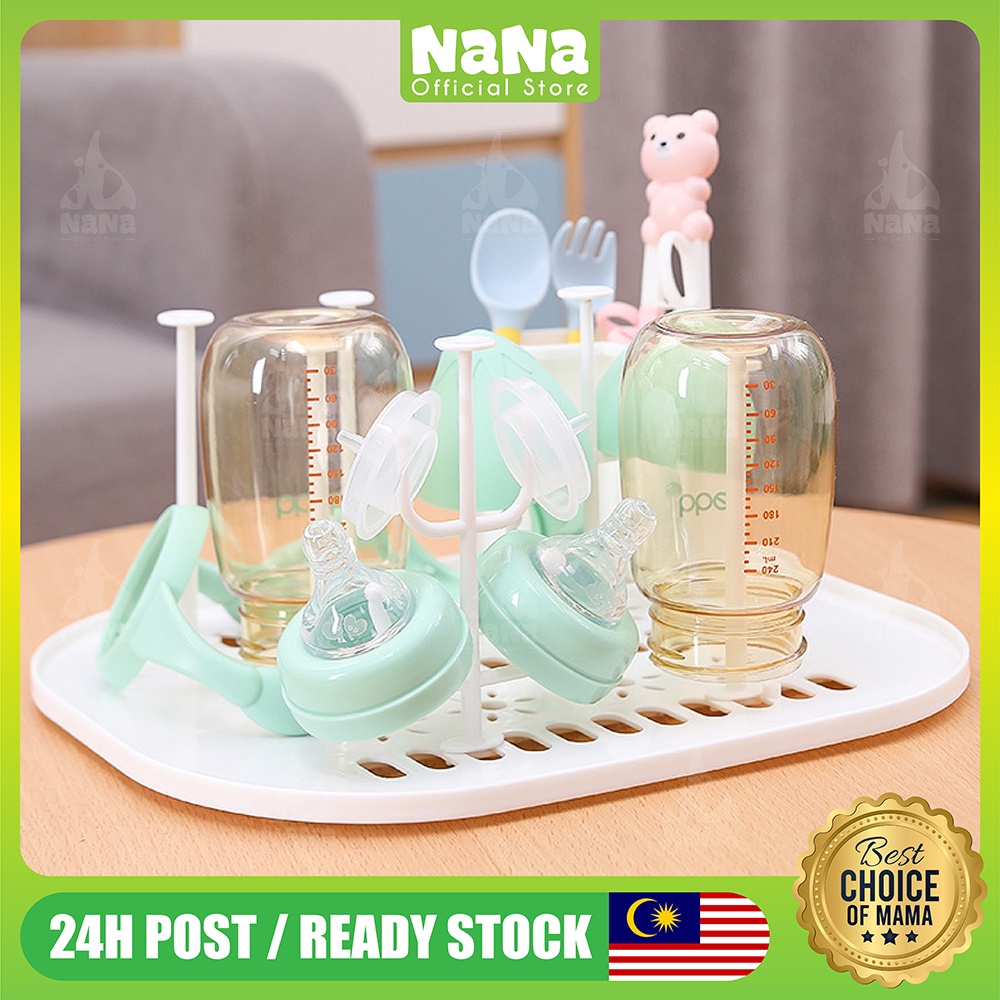 NANA Baby Milk Bottle Storage Box With Lid Dust-proof Portable Milk ...