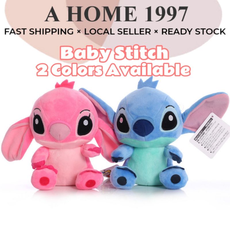 [Ready Stock] Stitch Bear Doll Boojiboo Abomination Little Monster ...