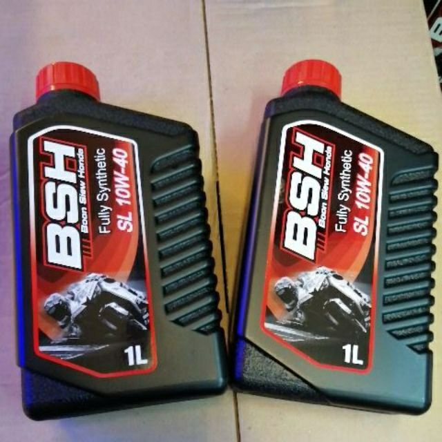 Boon Siew Honda BSH fully synthetic engine oil 4T RS150R DASH RS150 10W ...