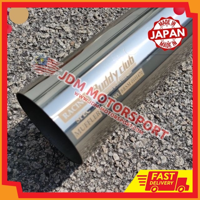 Buddy Club 24" long Honda Stainless Steel PRAANG Ekzos tabong belakang | Shopee Malaysia