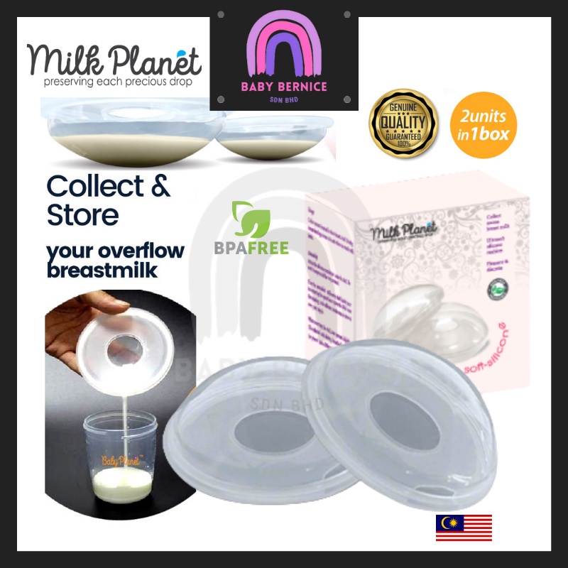 Milk Planet - Comfort Milk Savers Shells (2 pcs) Milk Collection Cups ...