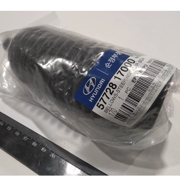 STEERING RACK BOOT / STEERING RACK COVER (GENUINE) HYUNDAI MATRIX ...