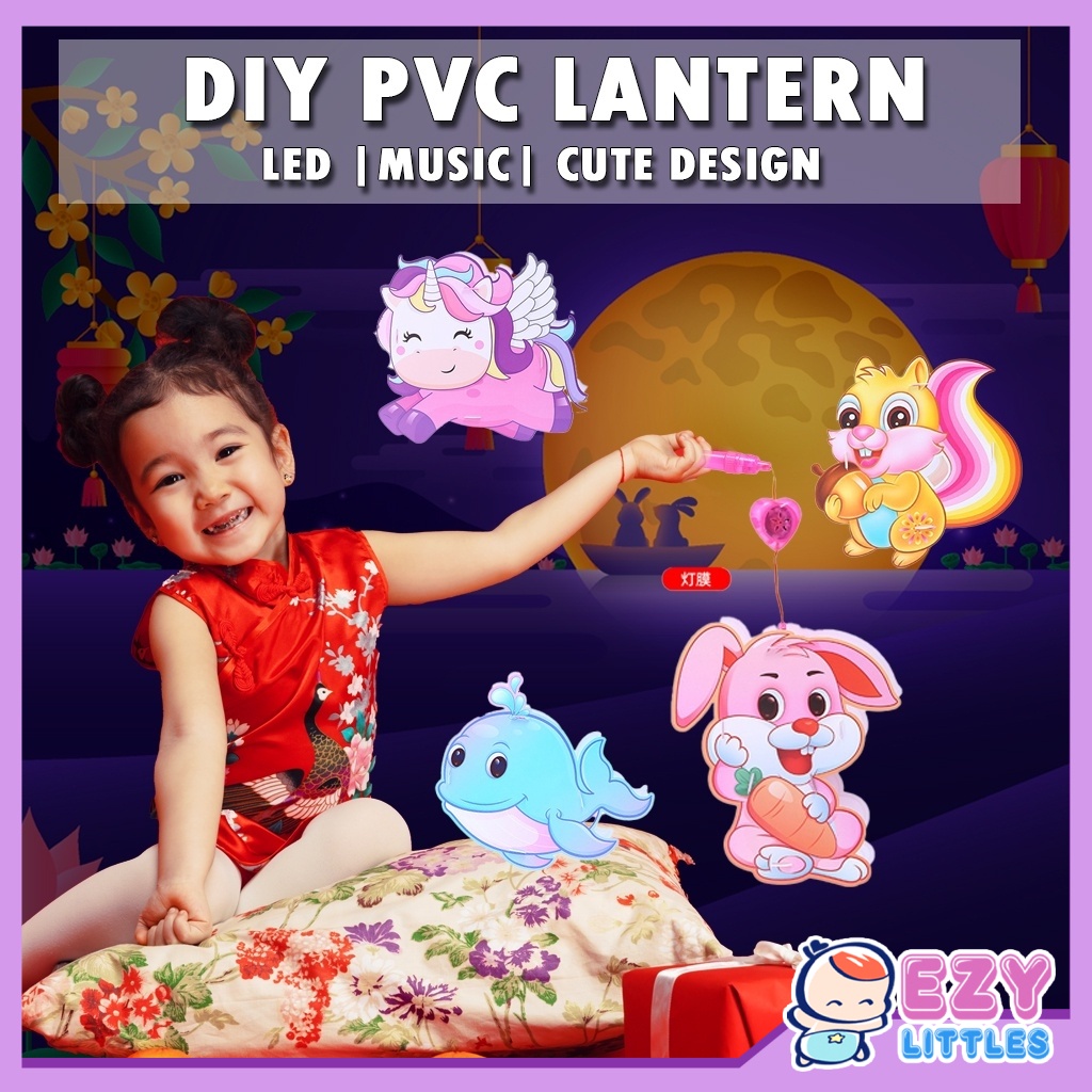 EZYLITTLES DIY PVC Music Lantern Tanglung Moon Cake Festival Lantern ...