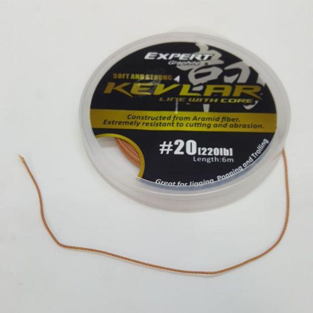 EXPERT GRAPHITE Kevlar FISHING Line With Core | Shopee Malaysia