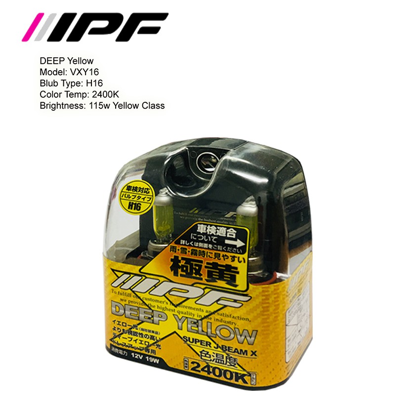 Japan IPF Deep Yellow 2400K Halogen Headlamp, Model: VXY16, Type: H16 | Shopee Malaysia