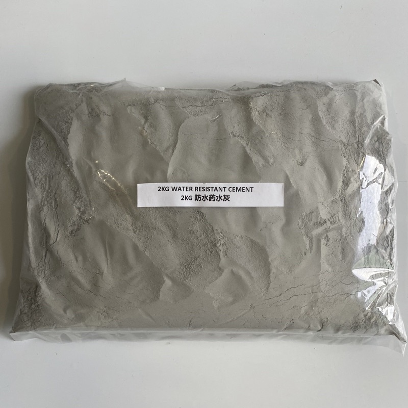 1kg Multipurpose Crack Seal Waterproof W1 Cement Strengthener Additive ...