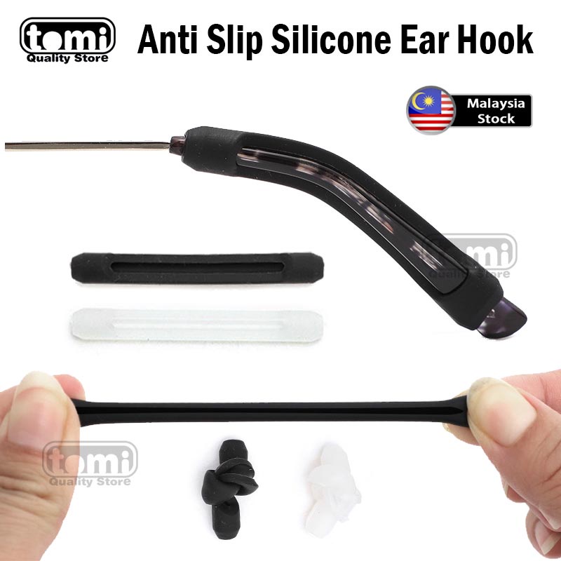 Silicone Anti Slip Ear Hook Eartips For Glasses Spectacle Sport ...