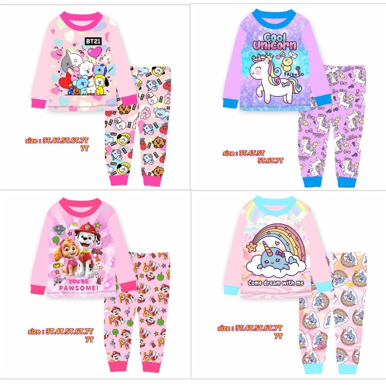 Kids Girl CuddleMe Sleepwear / Pyjamas UNICORN PAW PATROL PATROLDOG ...