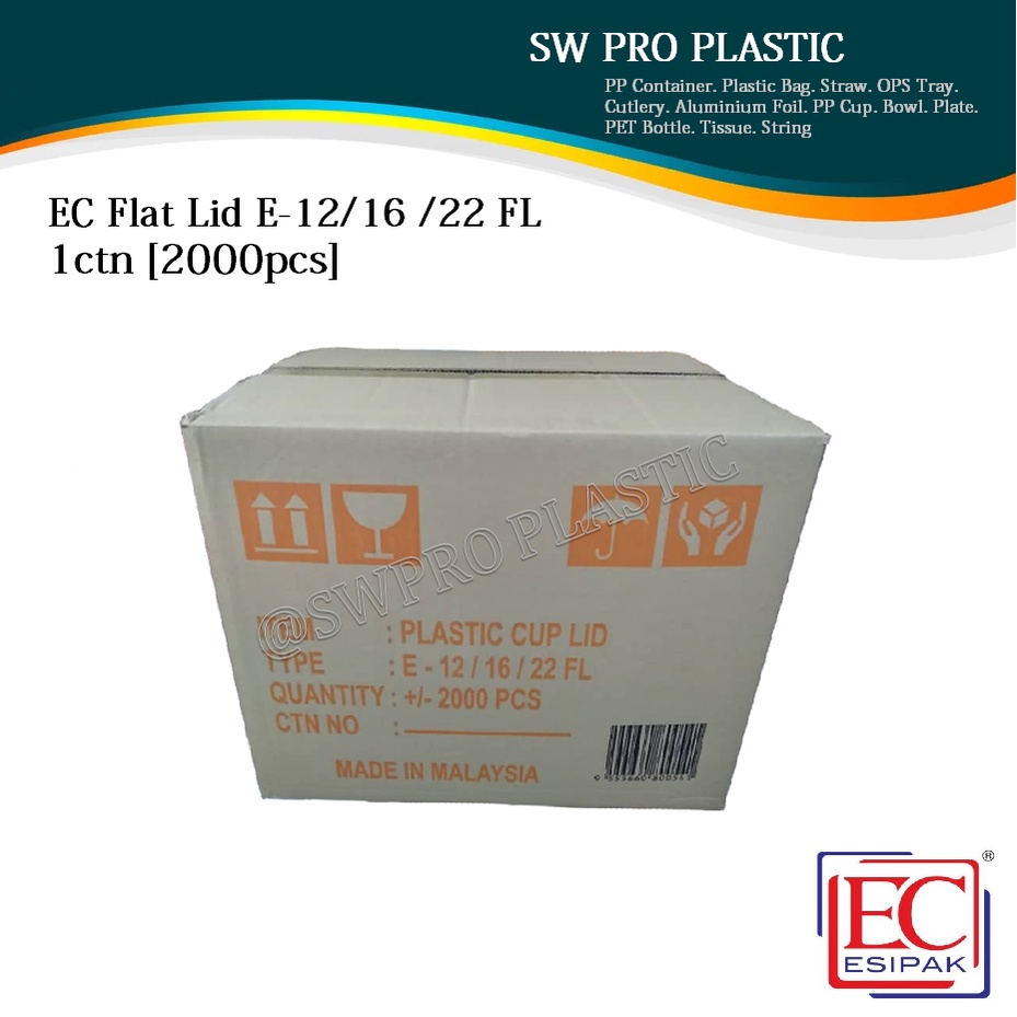 EC Esipak Tudung Cawan / Cup Lid for EC12oz /EC 16oz / EC 22oz Flat Lid (2000pcs / Carton ...