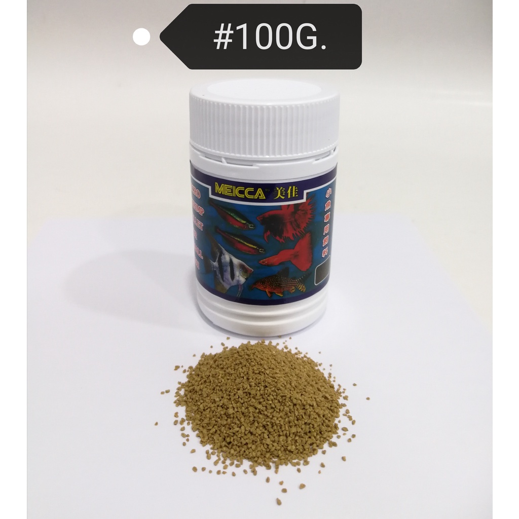 Meicca Micro Shrimp Pellet 100gram Fish Food Feed Aquarium Makanan Ikan ...