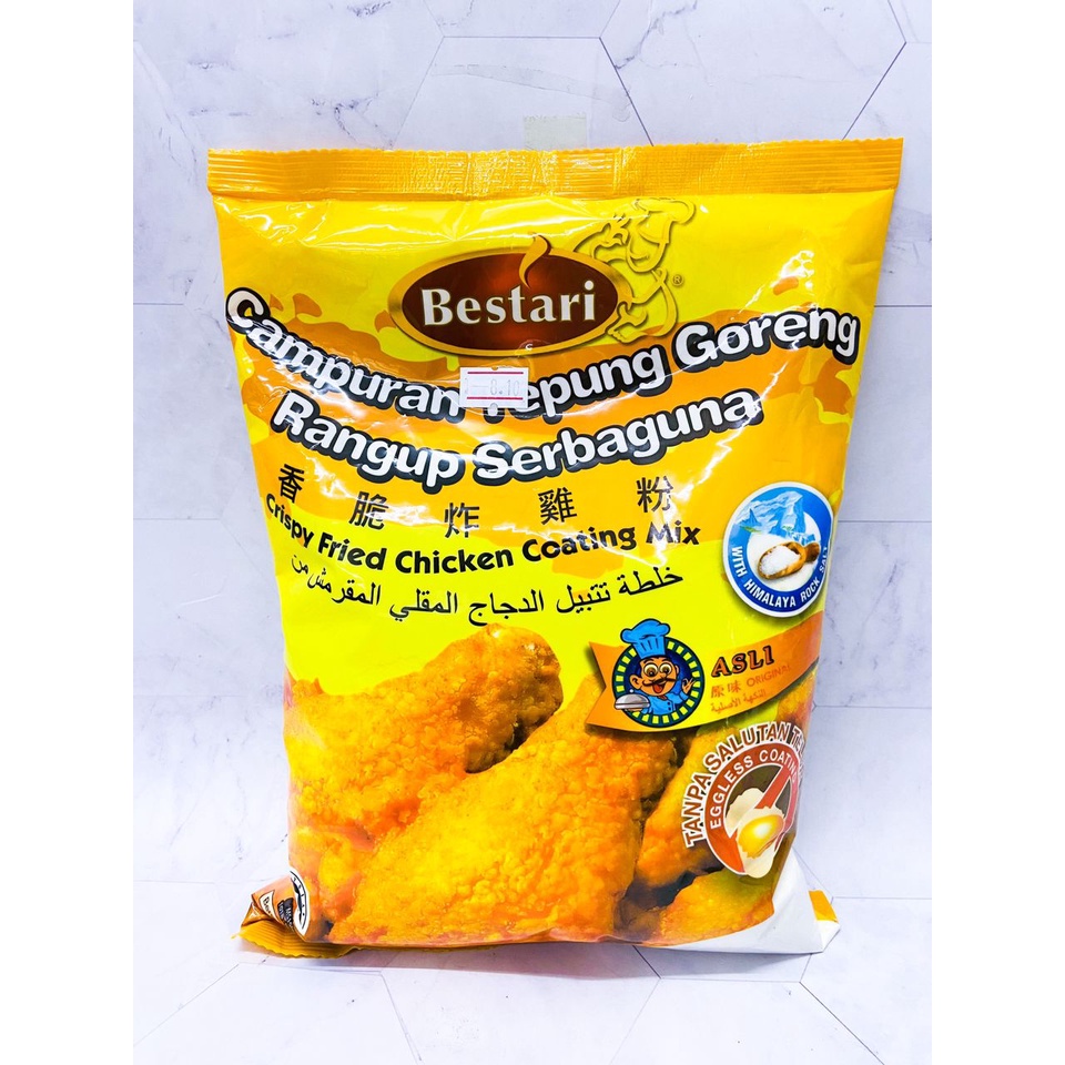 Ready Stock Bestari Crispy Fried Chicken Coating Mix Original Hot and ...