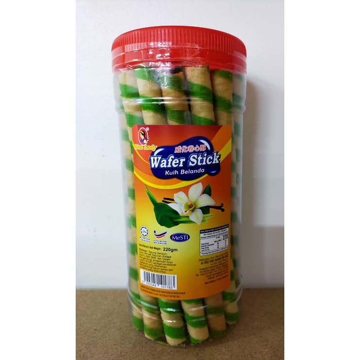 Mas Lady Wafer Stick /Kuih Belanda 220gm | Shopee Malaysia