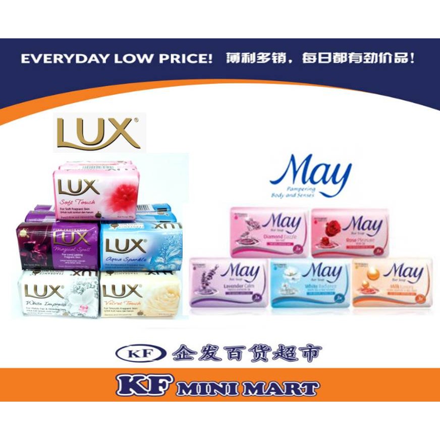 LUX BAR SOAP 4X80G MAY BAR SOAP 3X75G | Shopee Malaysia