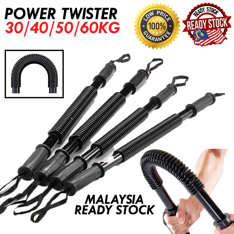 Power Twister Spring Bar Resistance Bar Bend Bar Chest Arm Strength ...