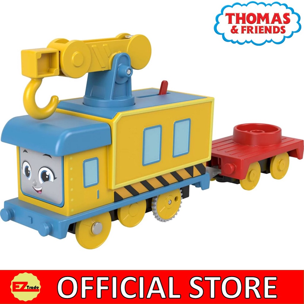 Thomas & Friends Crane Vehicle HFX92/HDY71 | Shopee Malaysia
