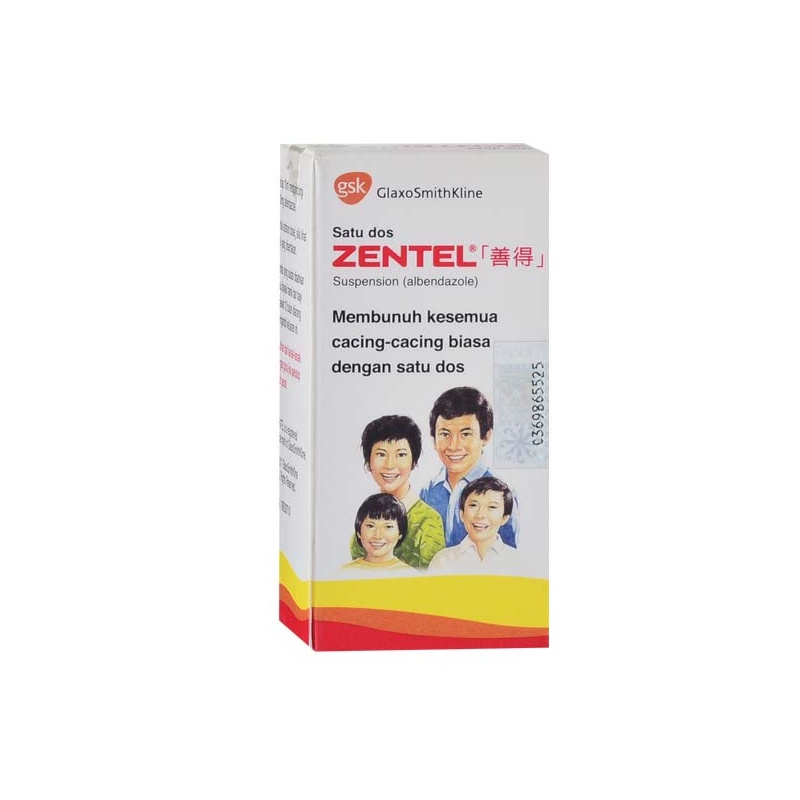ZENTEL SUSPENSION 10ML / 10ML X 2 ( EXP DATE : 07/2025 ) | Shopee Malaysia
