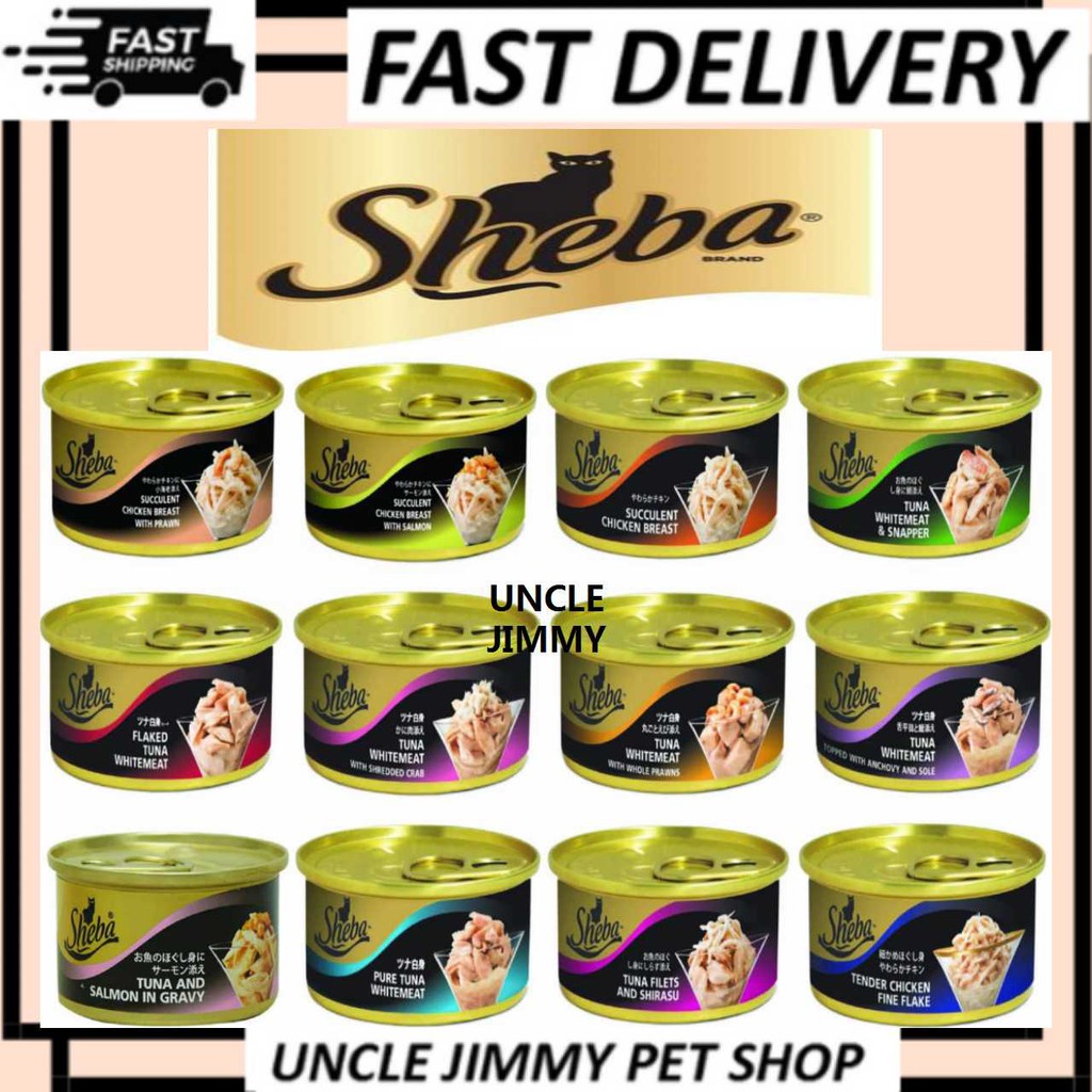 Sheba Cat Can Wet Food / Makanan Kucing Basah 85g | Shopee Malaysia