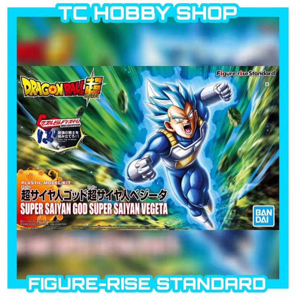 (Ready Stock) Bandai FRS Figure-rise Standard Super Saiyan God Super Saiyan Blue Vegeta Dragon ...