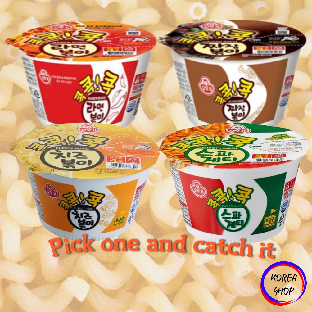[OTTOGI] kok kok kok / Bokki / Cheese / Spaghetti / Jjajang ...