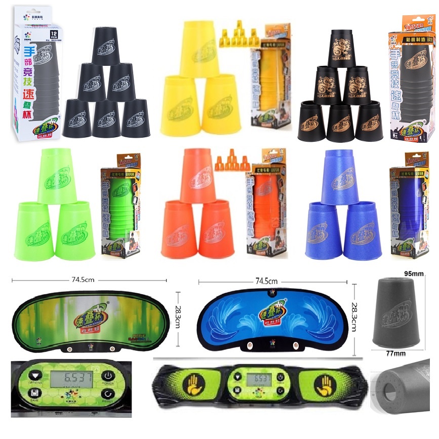 [MKT Stok di KL] YuXin Big (H:95cm) Speed Stack Cups,12pcs Sport ...
