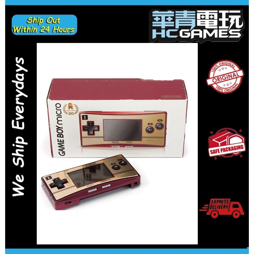 New Seal Nintendo Game Boy Micro Famicom Color 20th Anniversary Edition ...