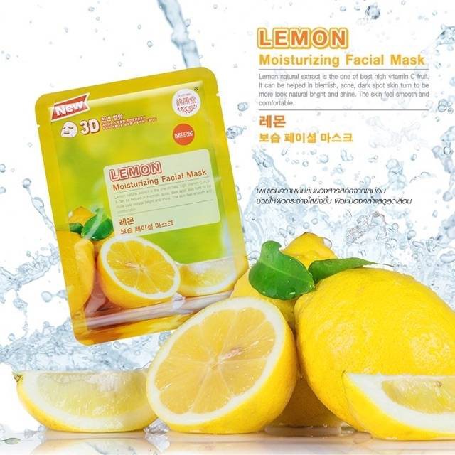 3D Mark Eas-Skin Lemon Formula Each Sheet | Shopee Malaysia