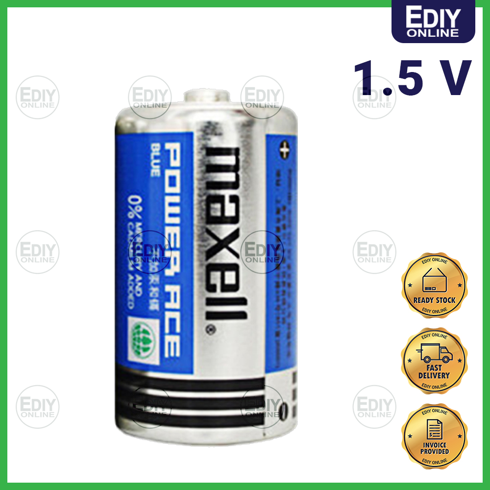 (1 UNIT) ORIGINAL MAXELL D SIZE R20C SUPER POWER ACE HEAVY DUTY 1.5V BATTERY BATTERIES BATERI 电池 ...