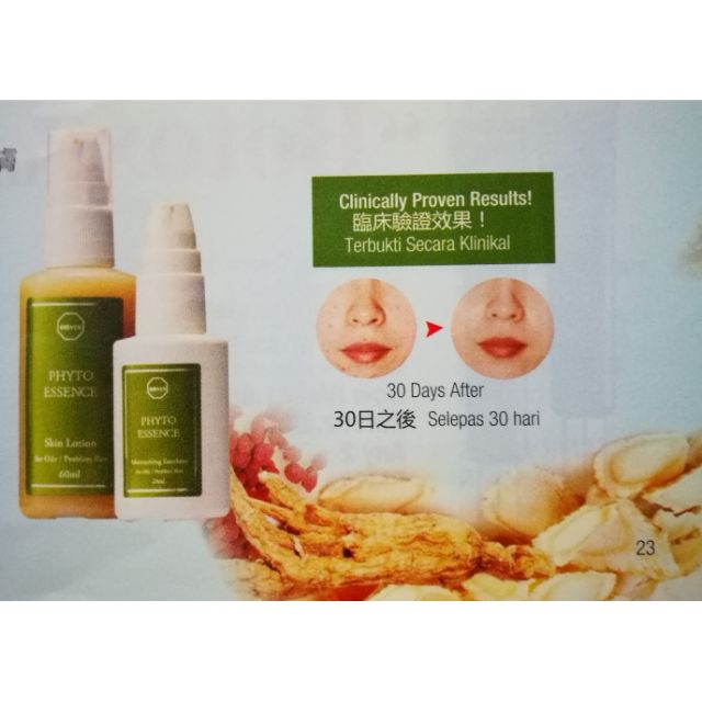 SKIN LOTION ( COSWAY ) | Shopee Malaysia