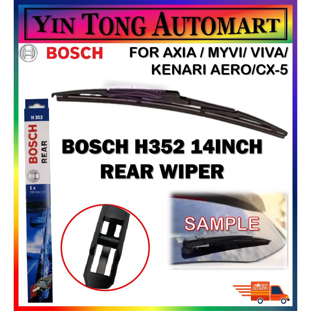 Original Bosch Rear Wiper 350mm / 14" (H352) - Axia / Avanza / Myvi ...