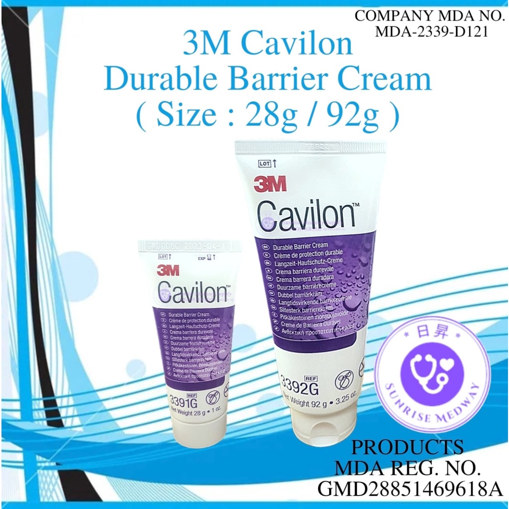 3M Cavilon Durable Barrier Cream, 1 tube (Size: 28g/92g) | Shopee Malaysia