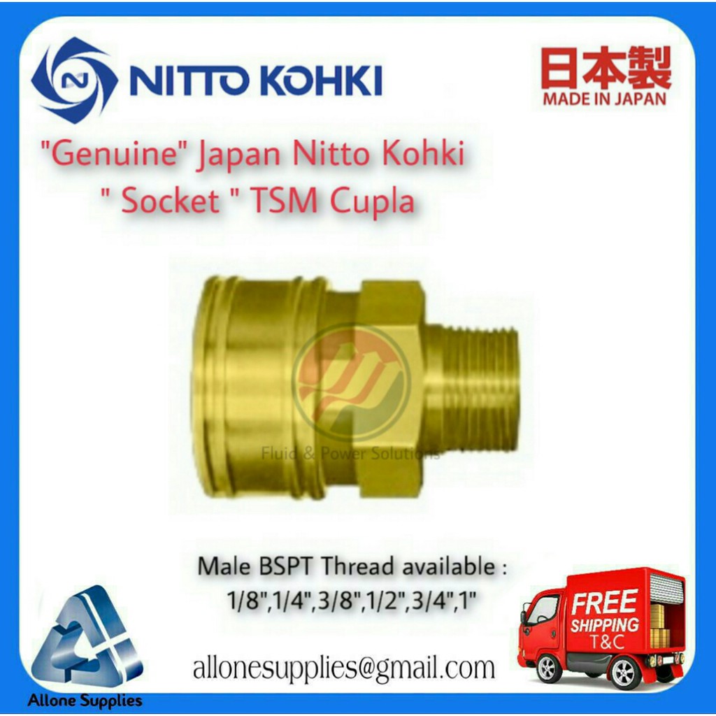 "Original" Nitto Kohki 1" TSP Cupla Brass Material Socket and Plug, 8TSM,8TSH,8TSF,8TPM,8TPH ...