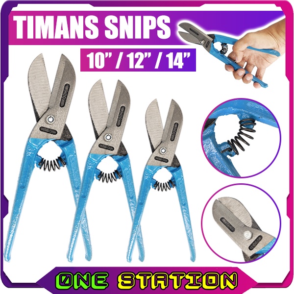 10" / 12" / 14" Inch Tin Snip Zinc Sheet Cutter Metal Aluminium Sheet ...