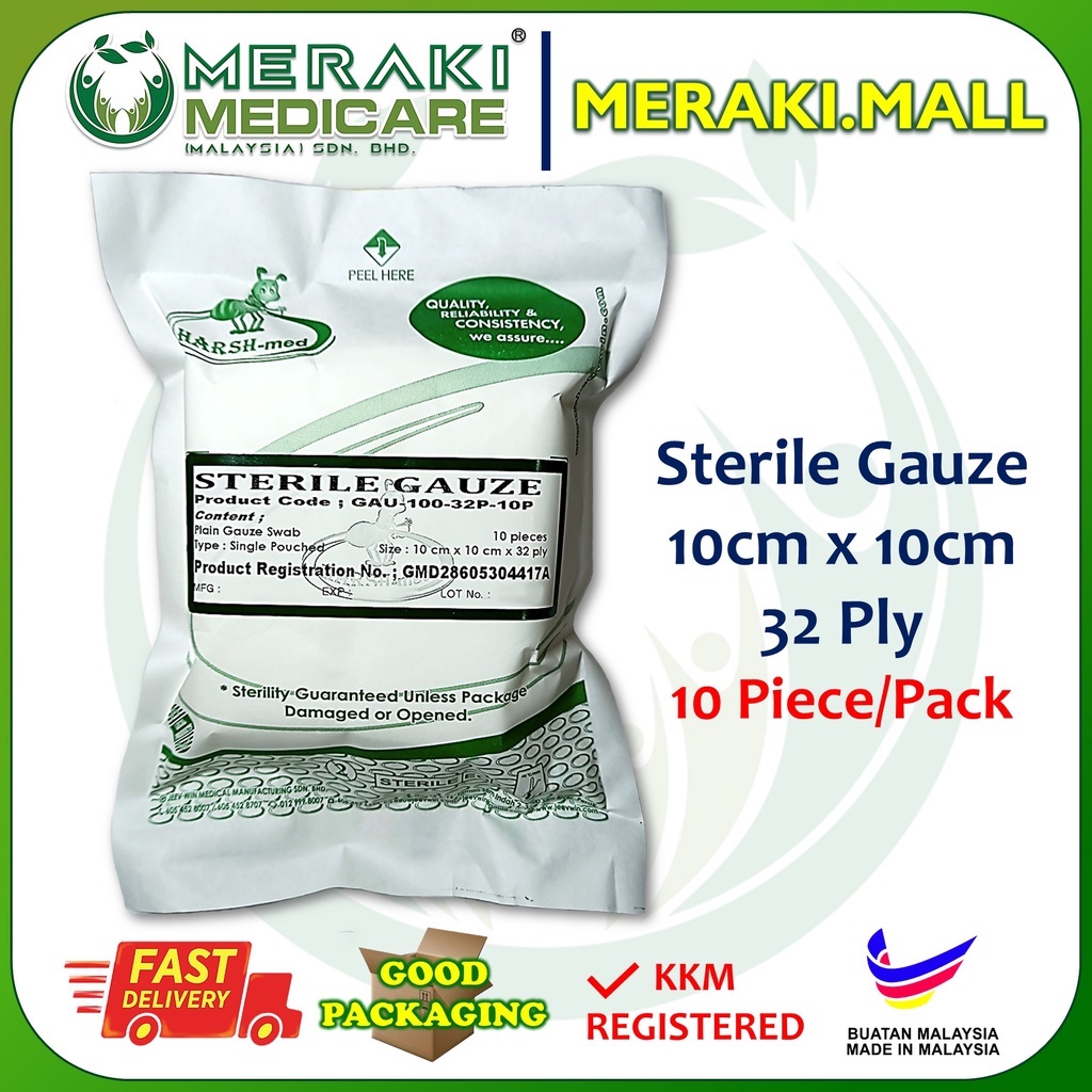 Disposable Sterile Gauze 10cm x 10cm (32 PLY) 2 PACKETS OF 10PCS/PACK ...
