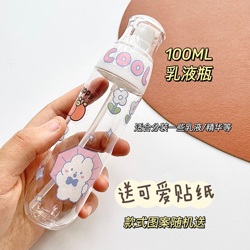 Air dan susu sub-botol jenis tekan losyen sub-pembungkusan botol ...