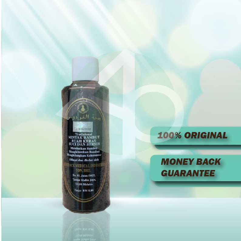 MINYAK RAMBUT BUAH KERAS 85ML | Shopee Malaysia