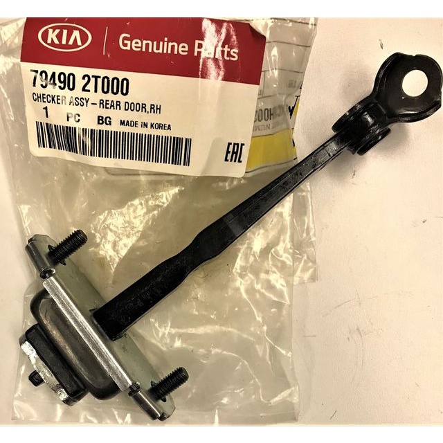 REAR DOOR CHECKER LEFT / RIGHT (GENUINE PARTS) KIA OPTIMA K5 2011-2014 ...