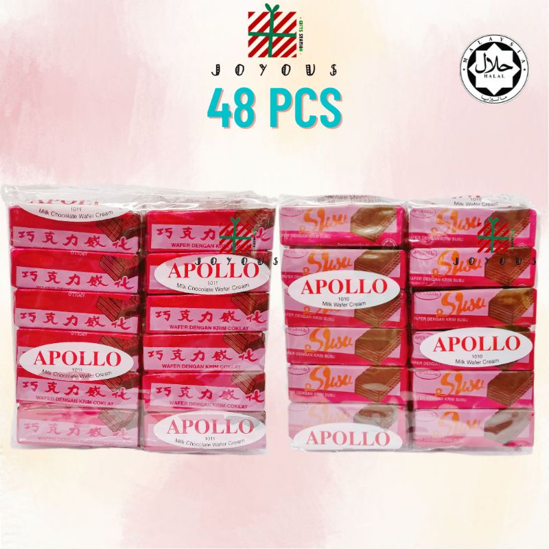 48pcs Apollo Milk Wafer Cream 1010 / Milk Chocolate Wafer Cream 1011 ...