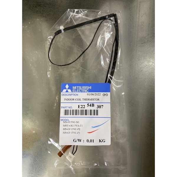 Mitsubishi Electric Wall Mounted Aircond Indoor Coil Thermistor (Sensor ...