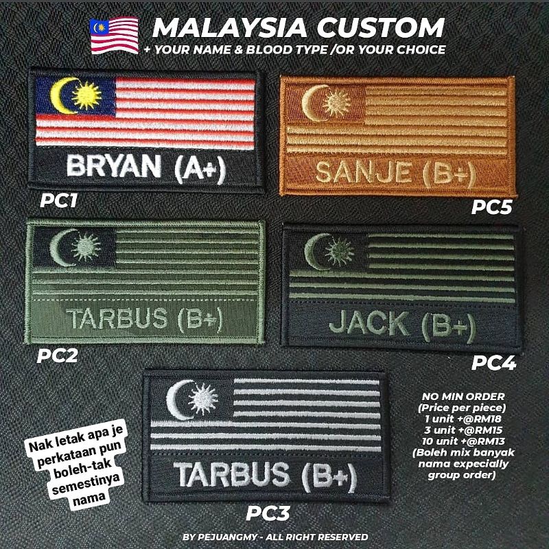 MALAYSIA CUSTOM NAME PATCH ( LETAK NAMA/ YOUR WORDS / NO MIN ORDER ...