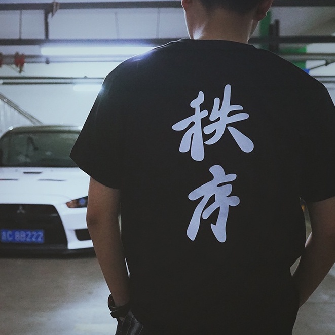 Attitude ATTITUDE Japan JDM two yuan initials D emperor team EVO ...