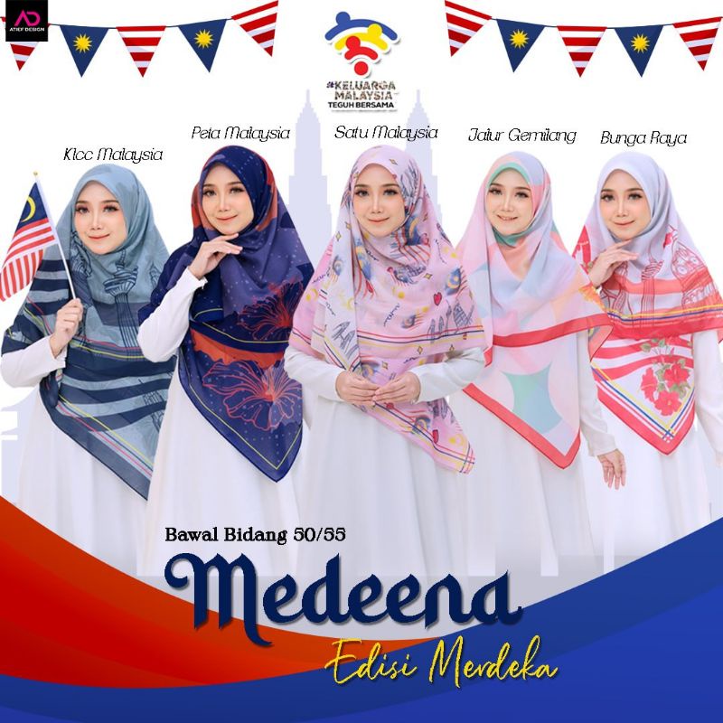 BAWAL MEDEENA EDISI MERDEKA ATIEF DESIGN | Shopee Malaysia