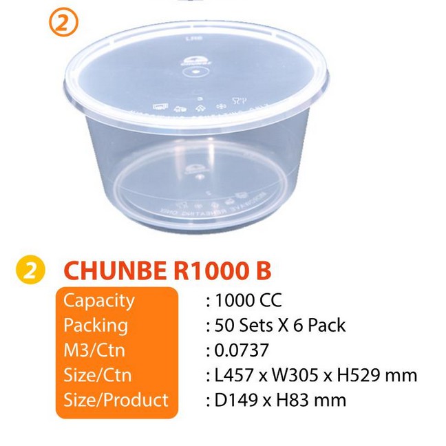 CHUNBE CB WARE R1000B (6 X 50set)(300set) 1000 Round Microwave ...