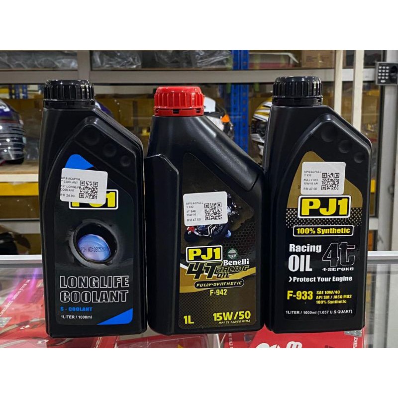 🔥PJ1 SYM BENELLI 4T RACING OIL/GEAR OIL/OIL FILTER/COOLANT🔥ORIGINAL DARI KILANG🔥 | Shopee Malaysia